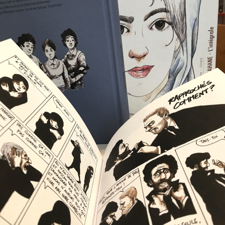 Les Enfants Rouges Editions